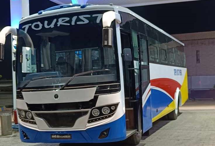 Himalayan Travel Leaders