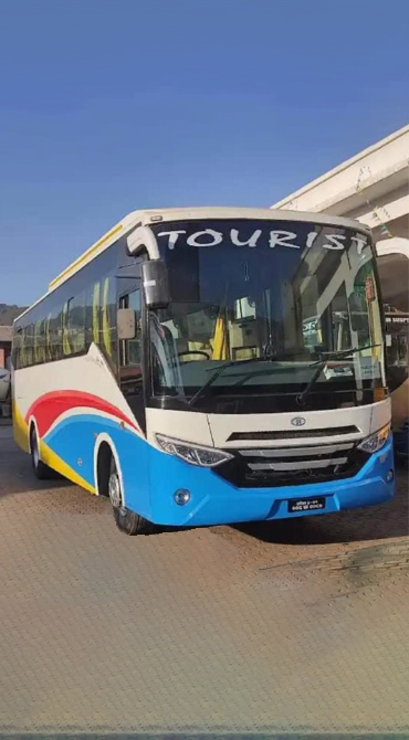 Himalayan Travel Leaders